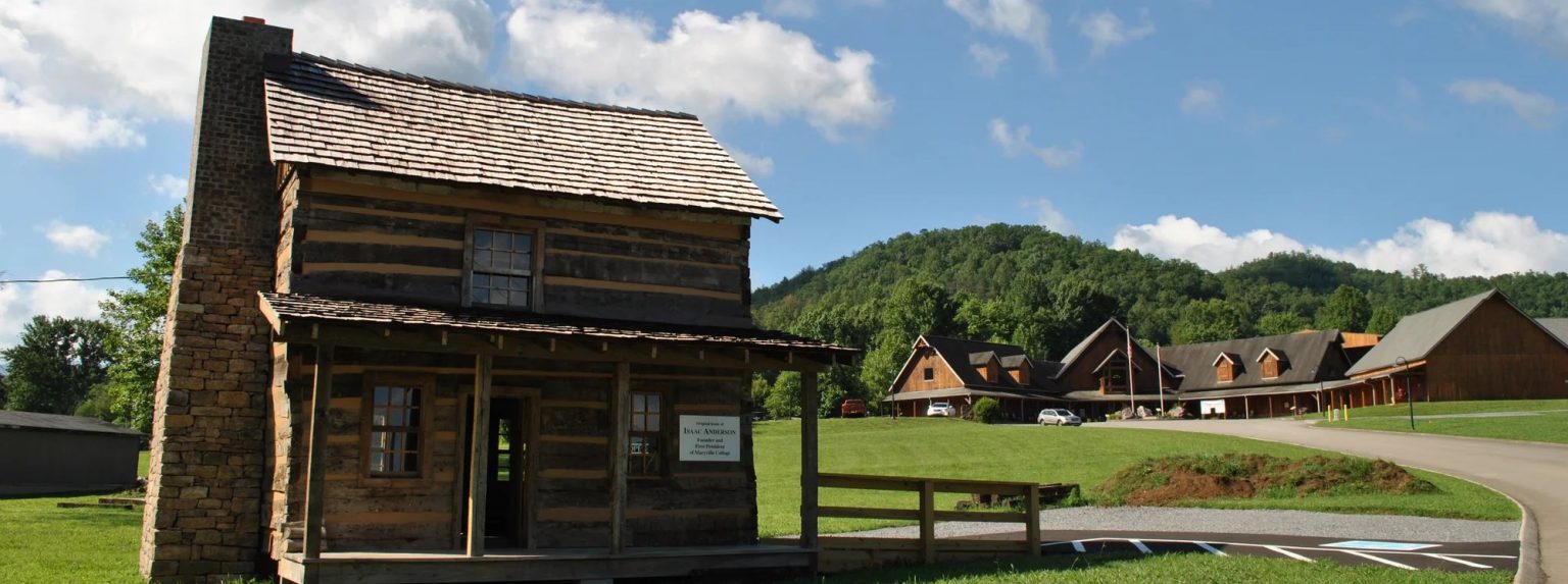 Great Smoky Mountains Heritage Center